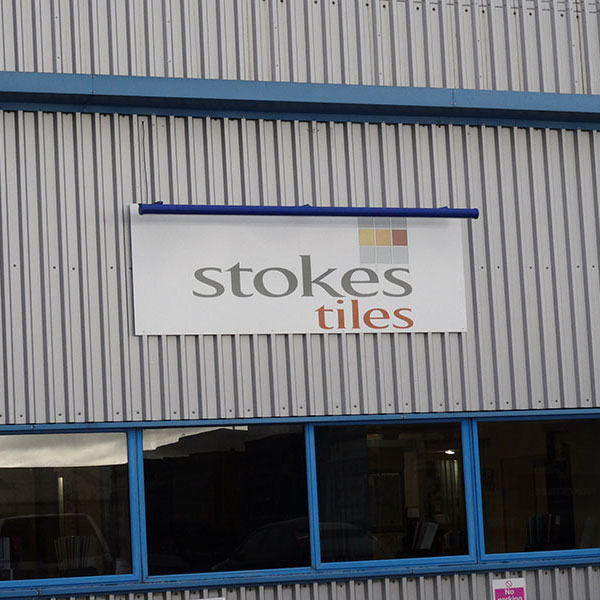 Stokes Tiles Trade Centre and Showroom, Holbrook Ind.Est, Sheffield ...